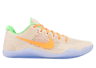Nike Kobe 11 Release Dates 2026 - Updated in Real Time