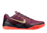 Nike Kobe 9 Release Dates 2026 - Updated in Real Time