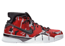 Nike Kobe 1 Release Dates 2026 - Updated in Real Time