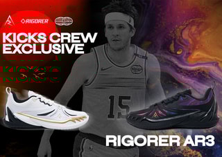 Austin Reaves Launches AR3 with Rigorer Ahead of NBA Season