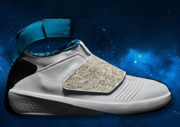 The 20 Rarest Air Jordans Ever Made