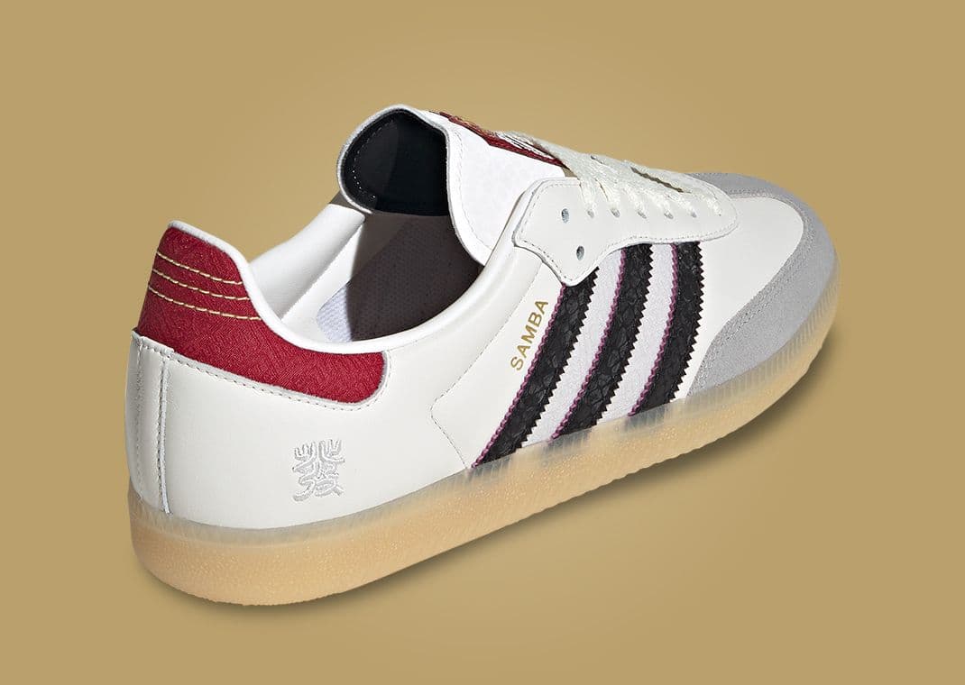 The adidas Originals Year of the Snake Collection Releases Spring 2025