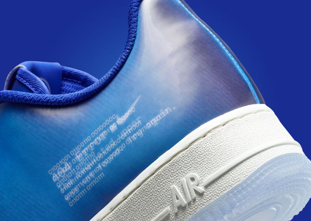 The .SWOOSH x Nike Air Force 1 Low 404 Error 2.0 is Limited to 404 Pairs