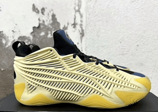 First Look at the Latest adidas AE 2 Sample