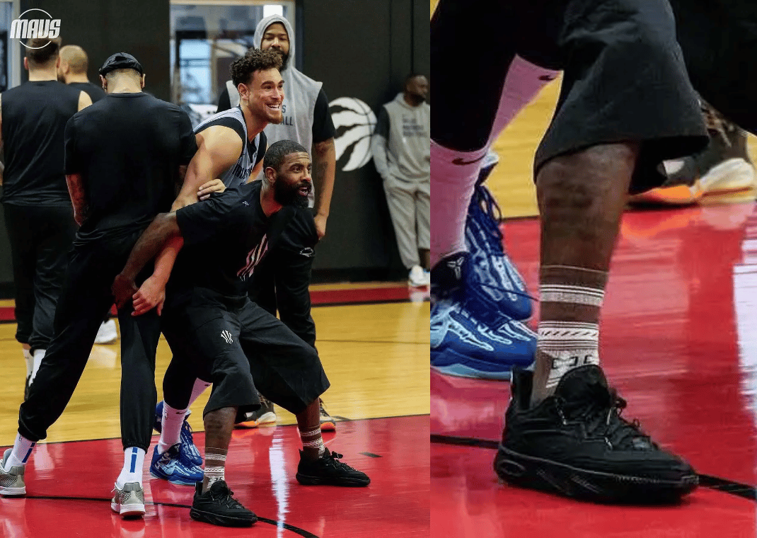 Did Kyrie Irving Just Debut The ANTA Kai 2?