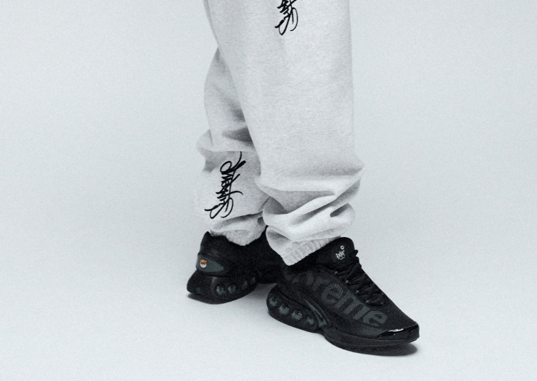 The Supreme x Nike Air Max DN Releases February 2024