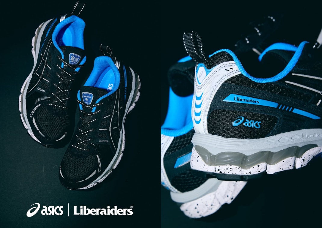 Tokyo Clothing Brand Liberaiders Teams Up with Asics for Gel-Kayano 12. ...