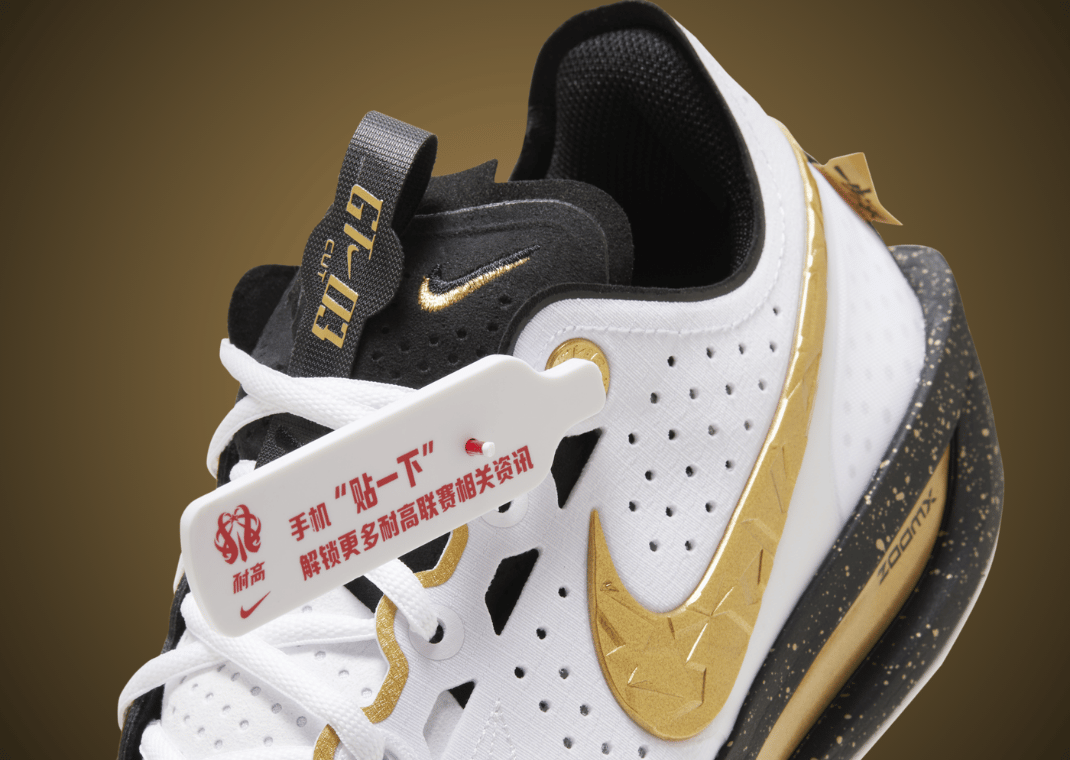 The Nike GT Cut 3 CHBL Releases in 2024