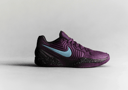 Nike Officially Unveils the Ja 2