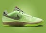 The Nike Ja 1 Halloween Zombie Releases October 20