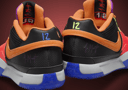 The Nike Ja 1 All-Star Releases February 2024