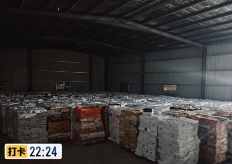 200,000 Fake Sneakers Seized During Pandabuy Raid