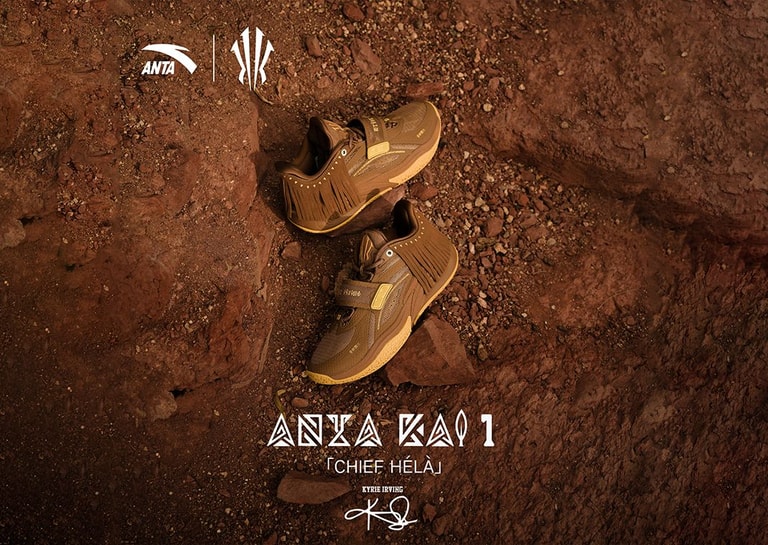 Kyrie Irving's Native American-Inspired Anta KAI 1 Chief Hélà Releases ...
