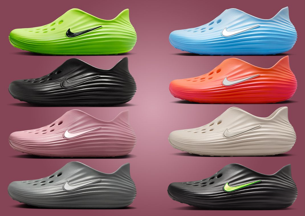 The Nike ReactX Rejuven8 is Available Now