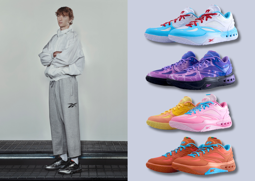 Matas Buzelis Gets Four Reebok Engine A PEs for NBA All-Star 2025