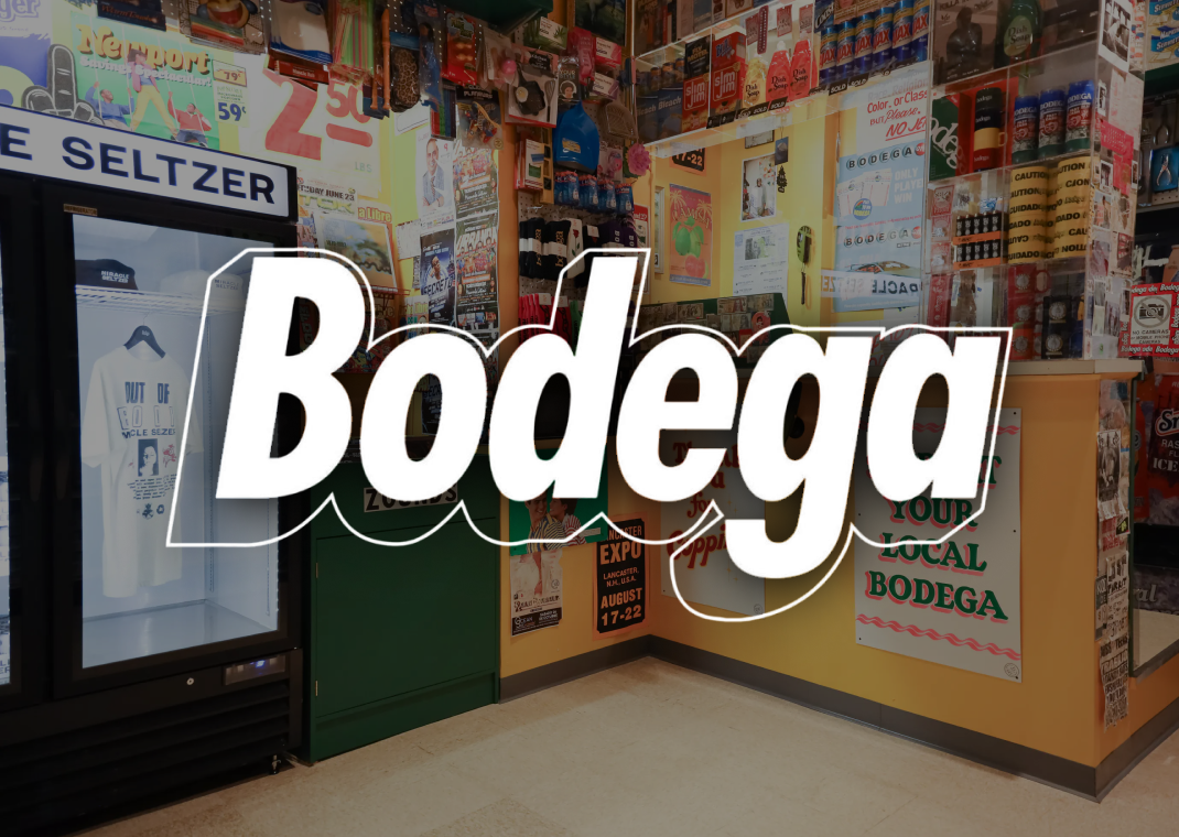 What Happened to Bodega?