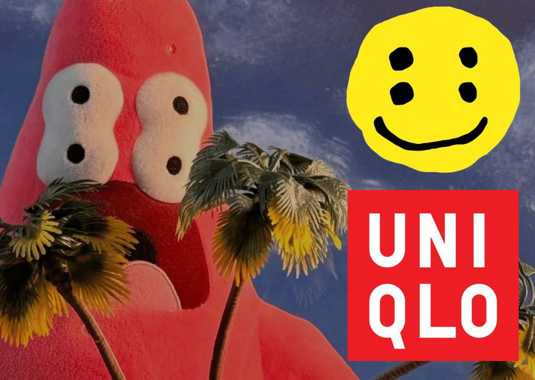 The Cactus Plant Flea Market SpongeBob Uniqlo Collection Releases ...