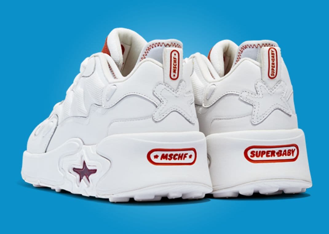 The MSCHF Super Baby Pack Releases December 2023