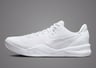 What Are Nike Kobe Protros?