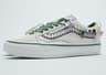 Vans Launches New Future Campaign by Reimagining the Old Skool with ...