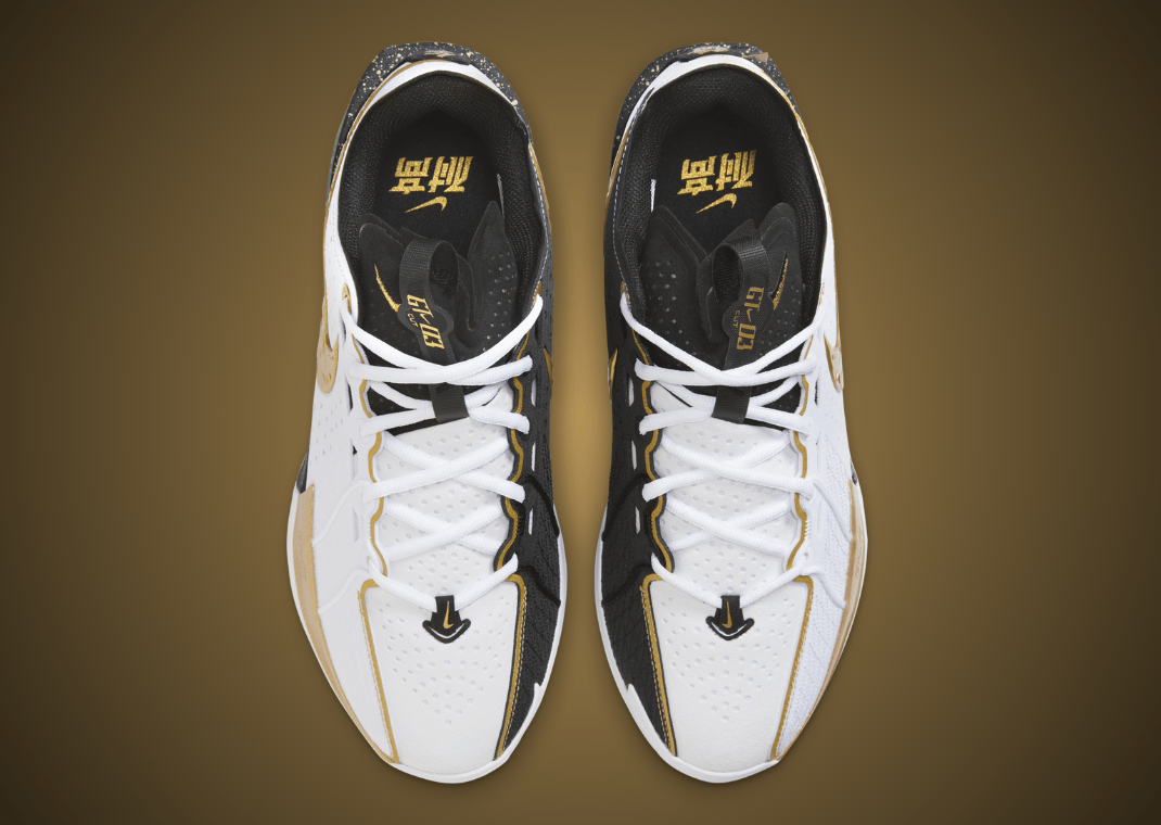 The Nike GT Cut 3 CHBL Releases in 2024