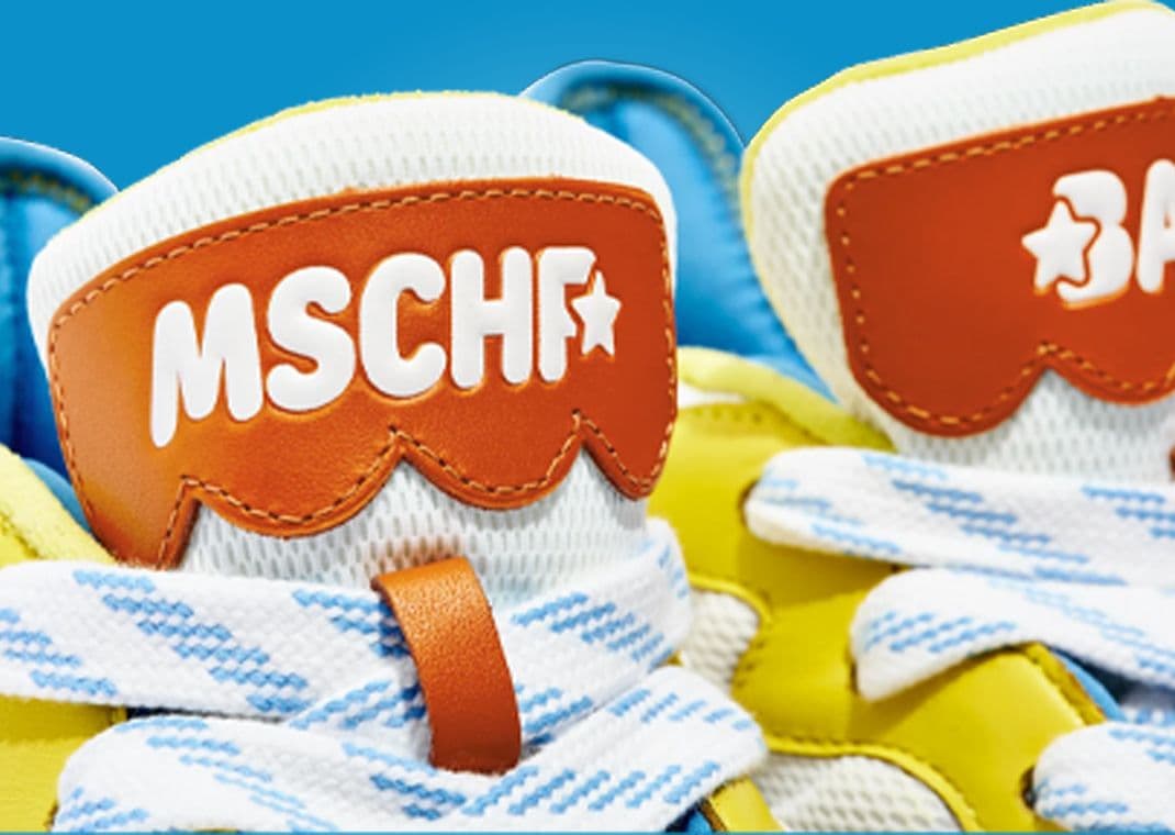 The MSCHF Super Baby Pack Releases December 2023