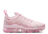 Nike VaporMax Release Dates 2026 - Updated in Real Time