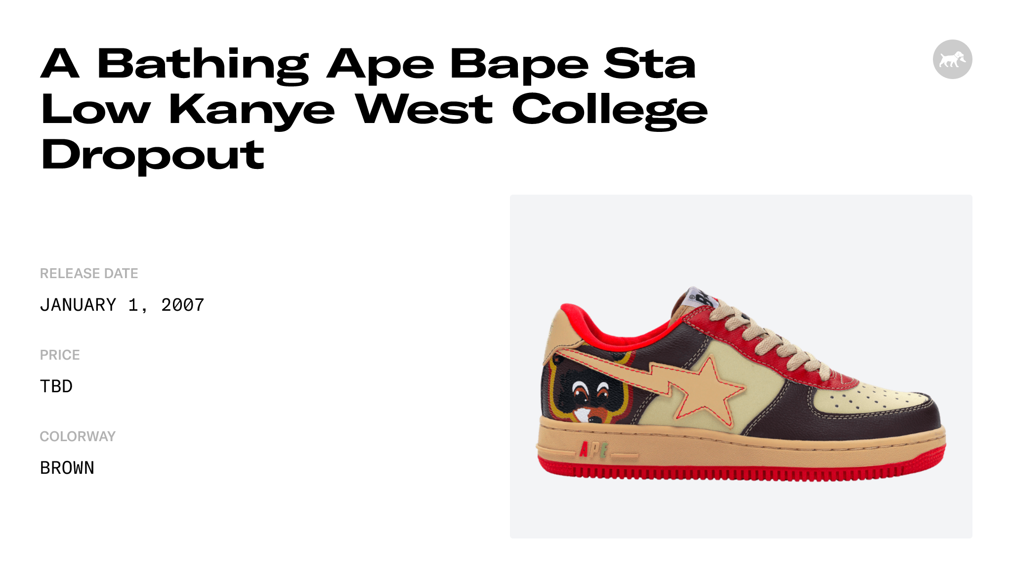 A Bathing Ape Bape Sta Low Kanye West College Dropout - 0607FS-001