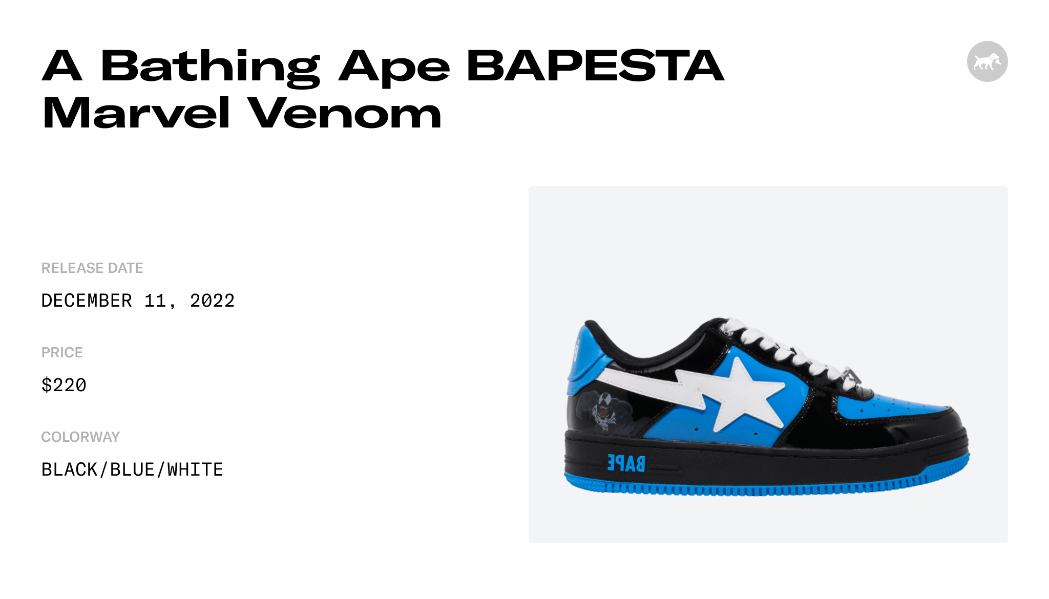 A Bathing Ape BAPESTA Marvel Venom Raffles & Where to Buy