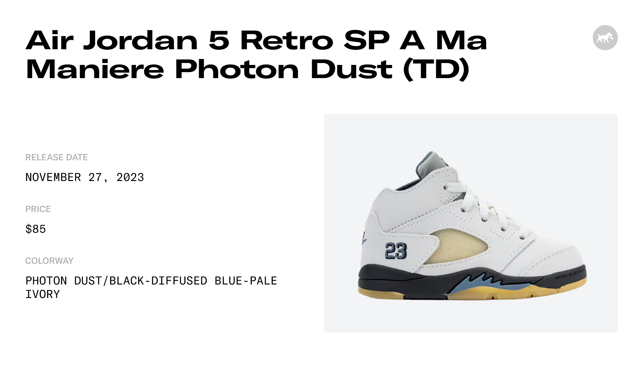 Air Jordan 5 Retro SP A Ma Maniere Photon Dust (TD) - FZ3357-004