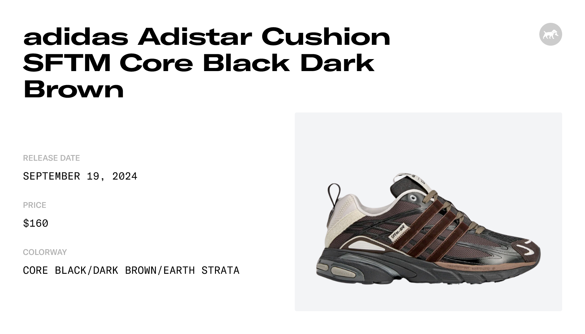 adidas Adistar Cushion SFTM Core Black Dark Brown - JH9007