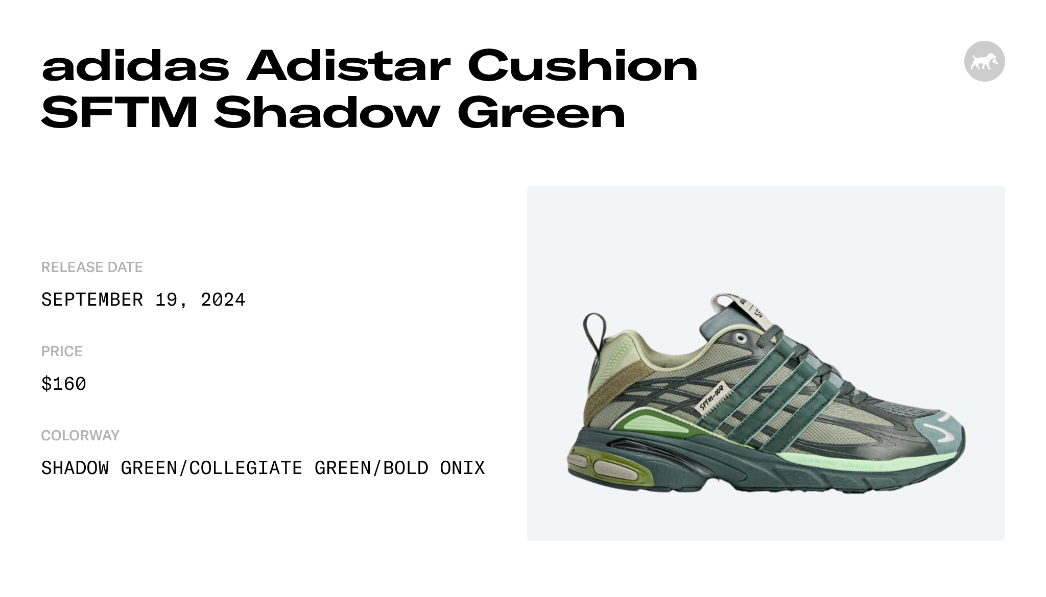 adidas Adistar Cushion SFTM Shadow Green - JH9008 Raffles & Where to Buy