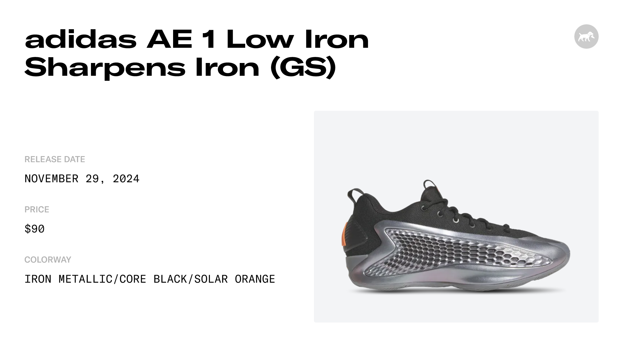 adidas AE 1 Low Iron Sharpens Iron (GS) - JQ8885 Raffles & Where to Buy