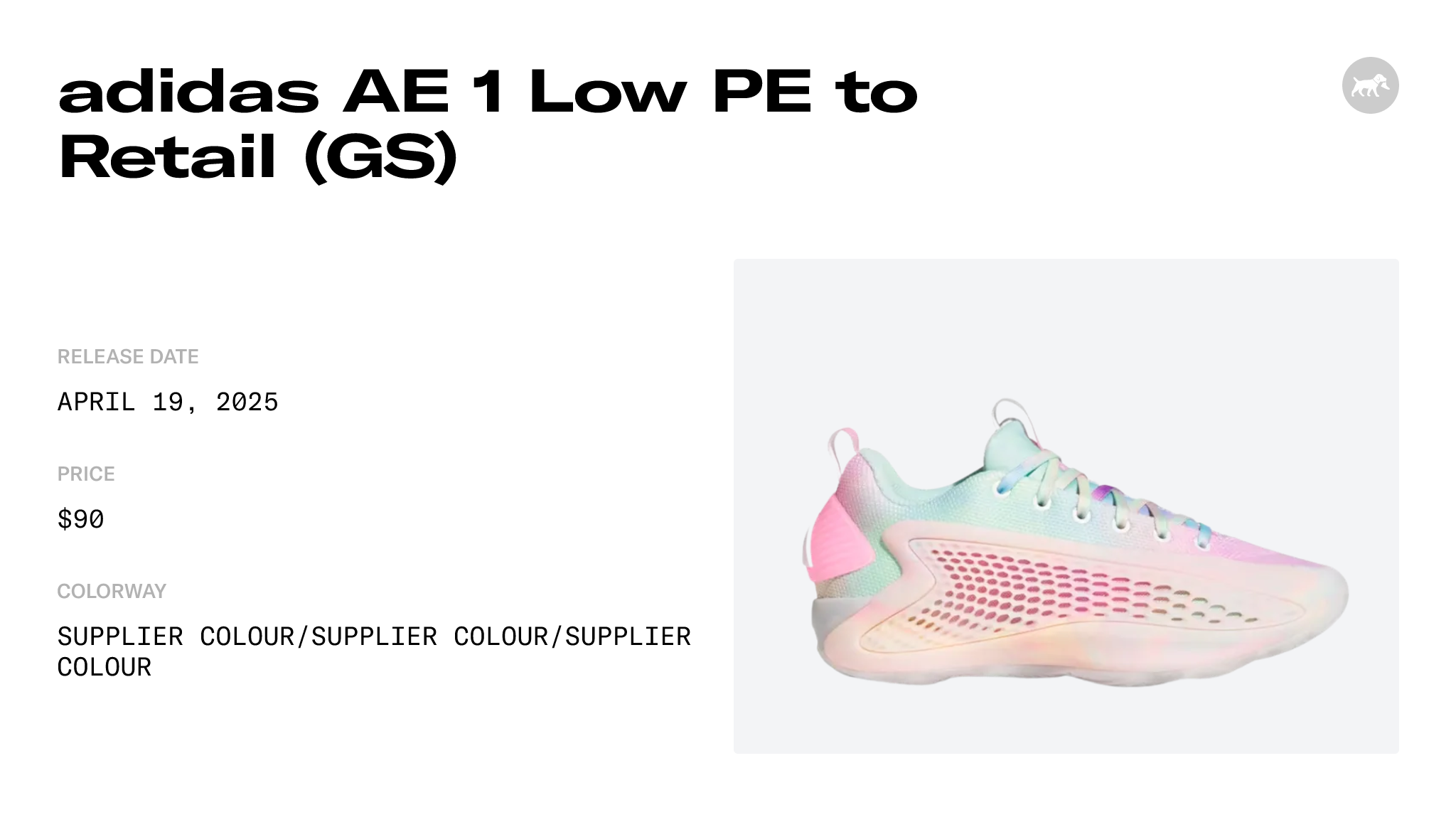 adidas AE 1 Low PE to Retail (GS) - JR3916 Raffles & Where to Buy
