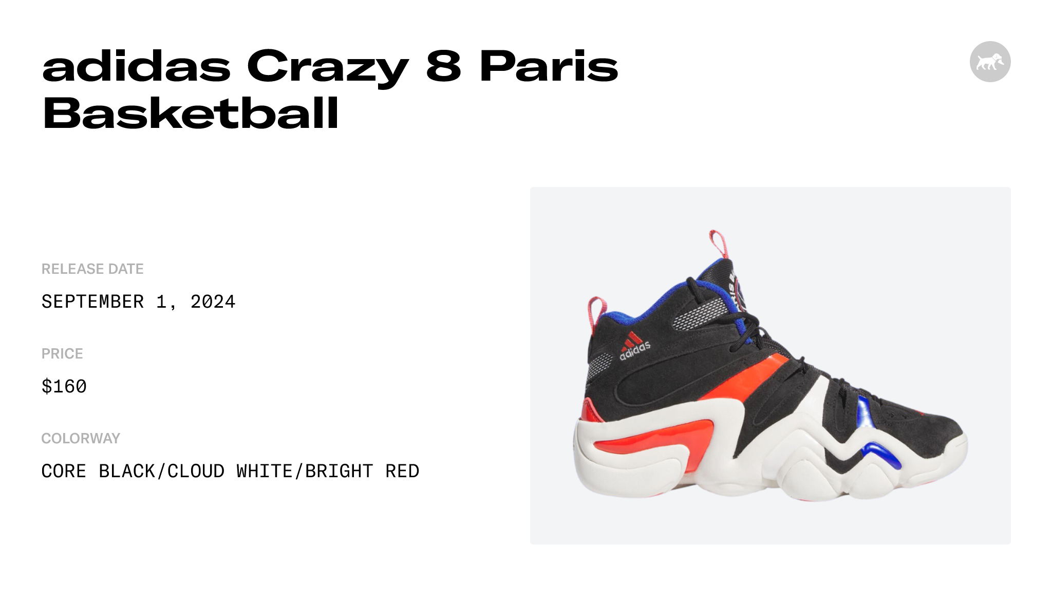 adidas Crazy 8 Paris Basketball - IF4521 Raffles & Where to Buy