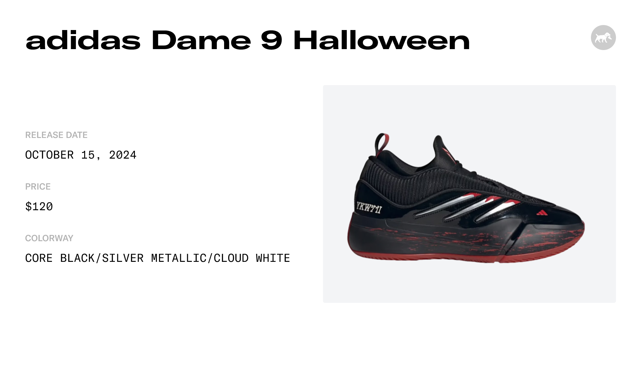 adidas Dame 9 Halloween - IH3573 Raffles & Where to Buy