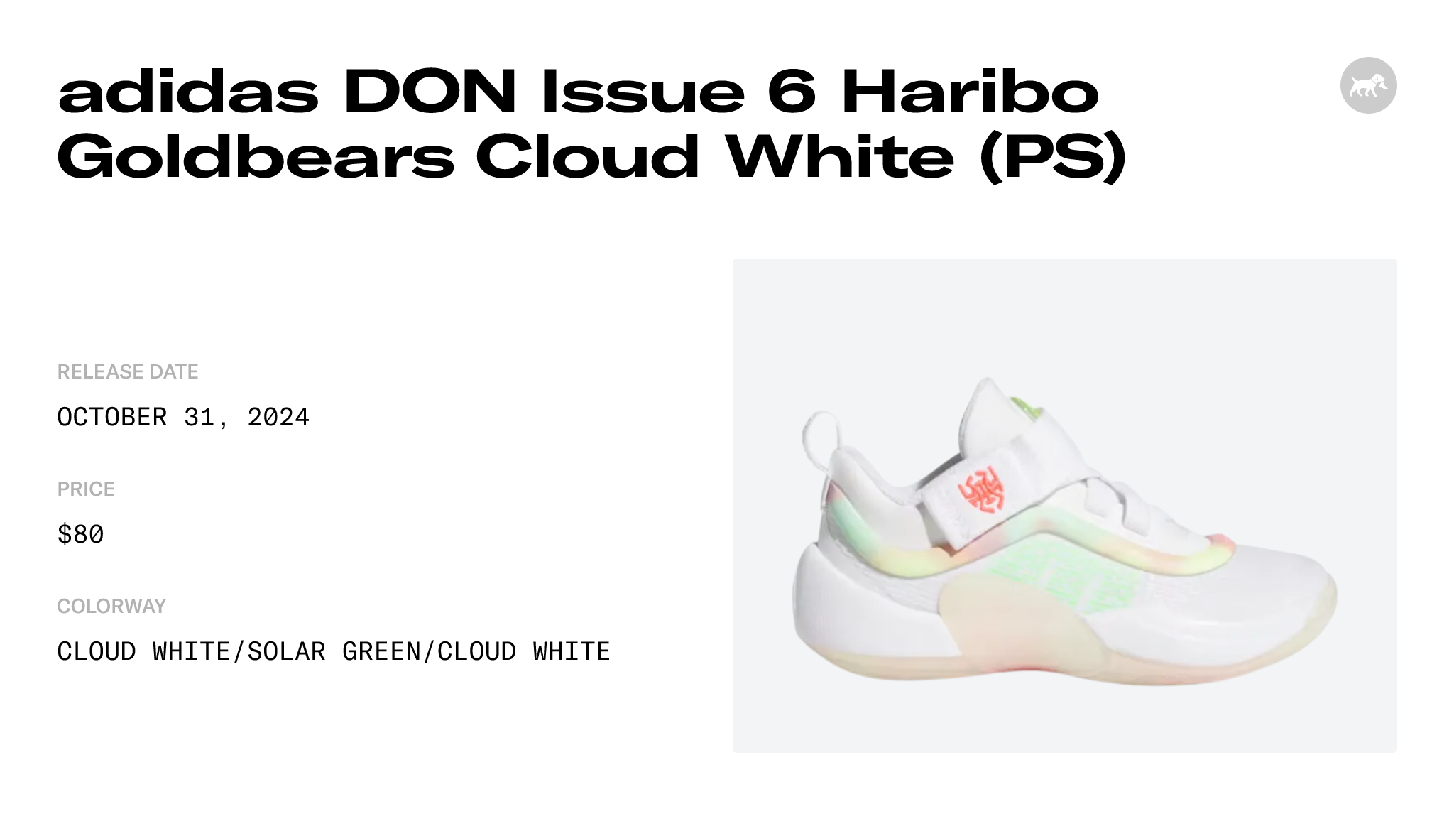 adidas DON Issue 6 Haribo Goldbears Cloud White (PS) - JP5393