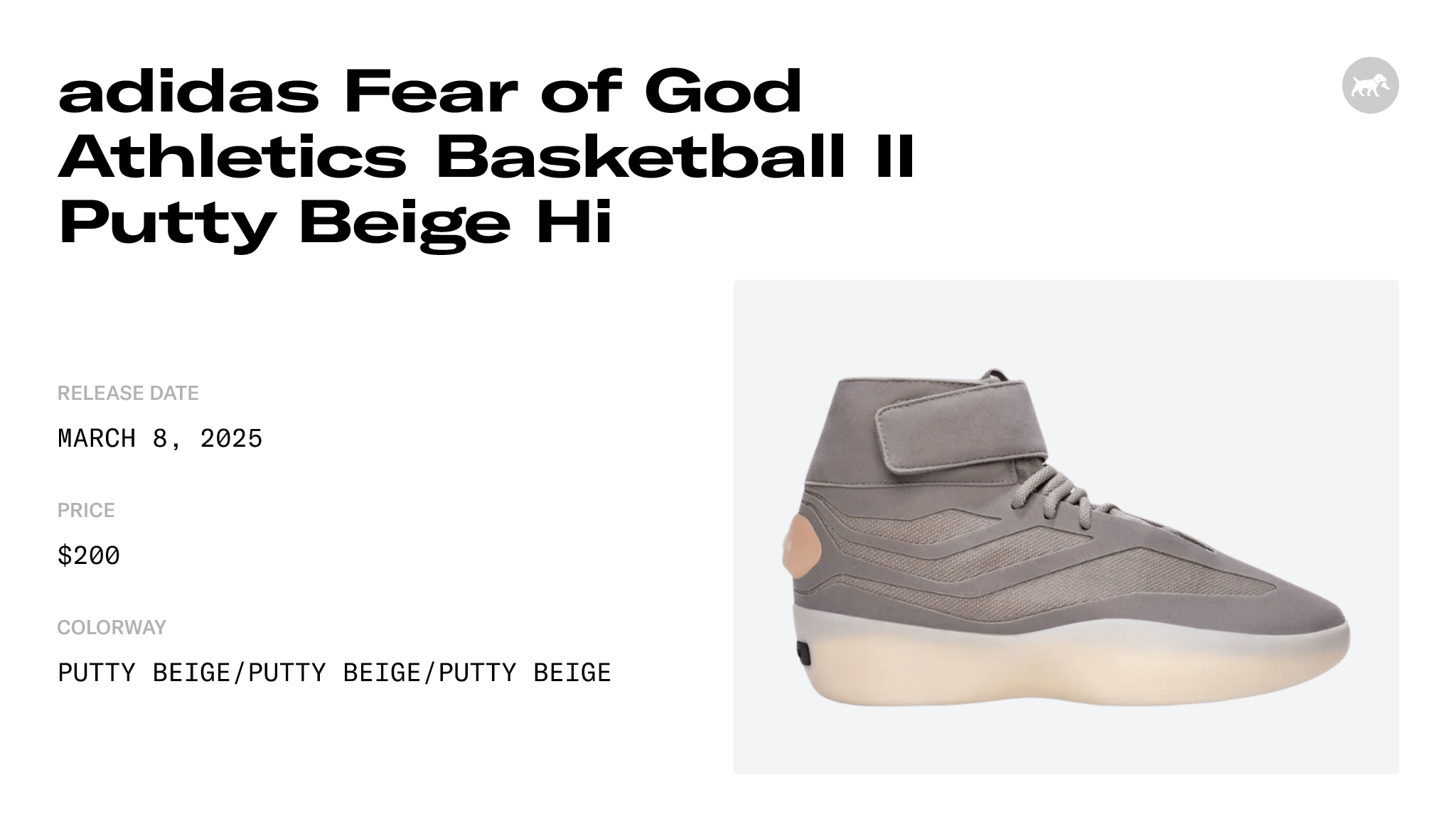 adidas Fear of God Athletics Basketball II Putty Beige Hi - JQ8483