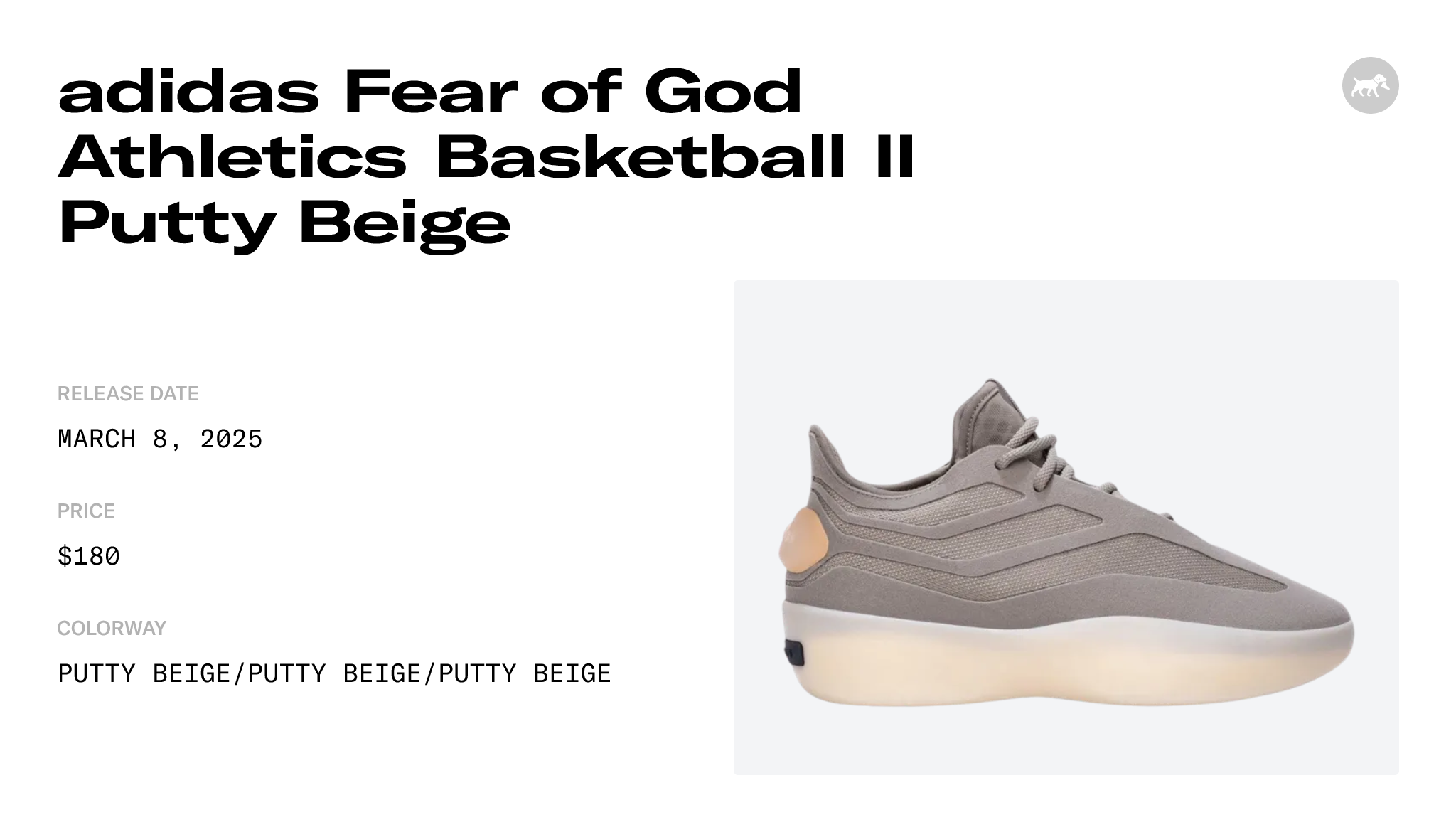adidas Fear of God Athletics Basketball II Putty Beige - JS0980