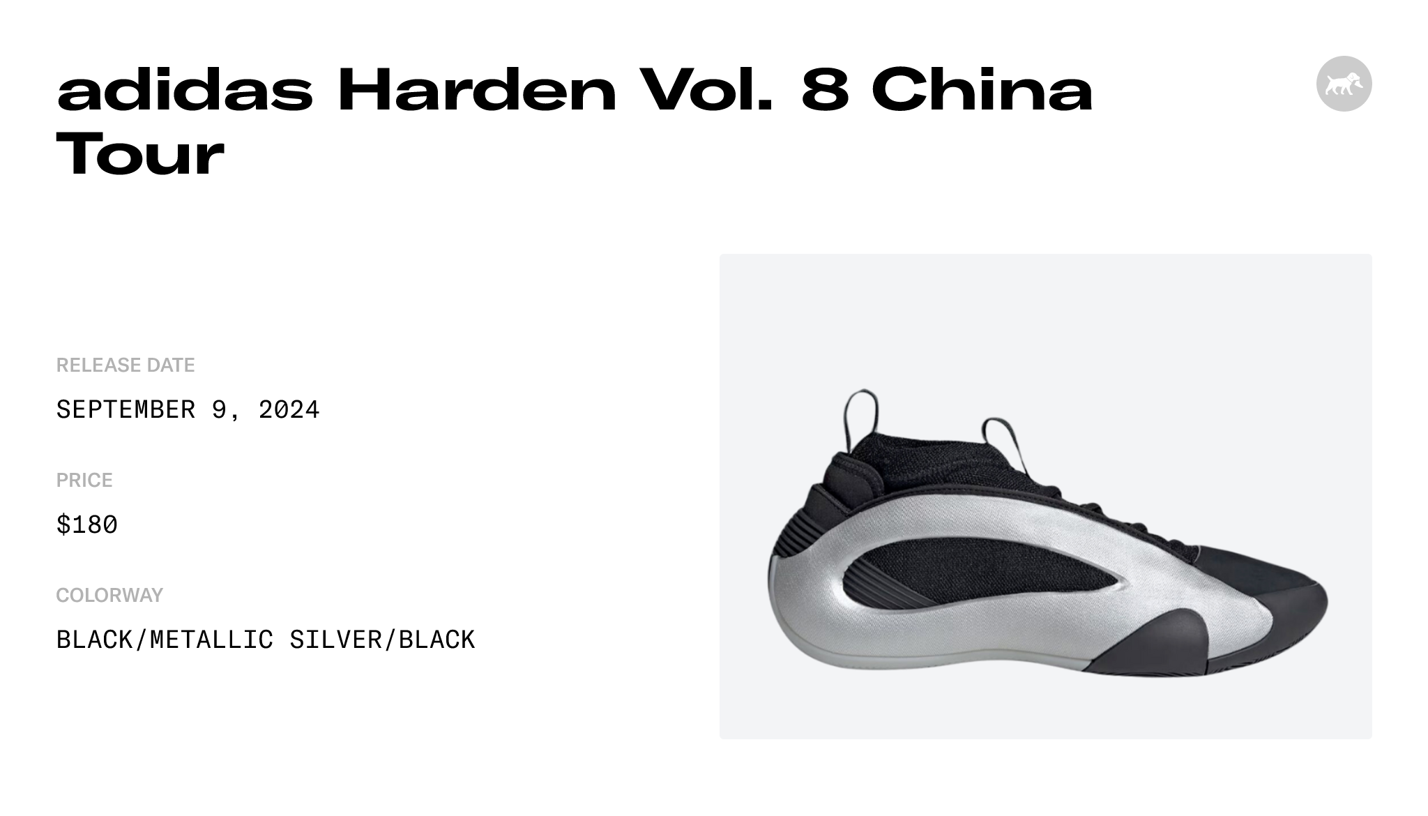 adidas Harden Vol. 8 China Tour - JP8040 Raffles & Where to Buy
