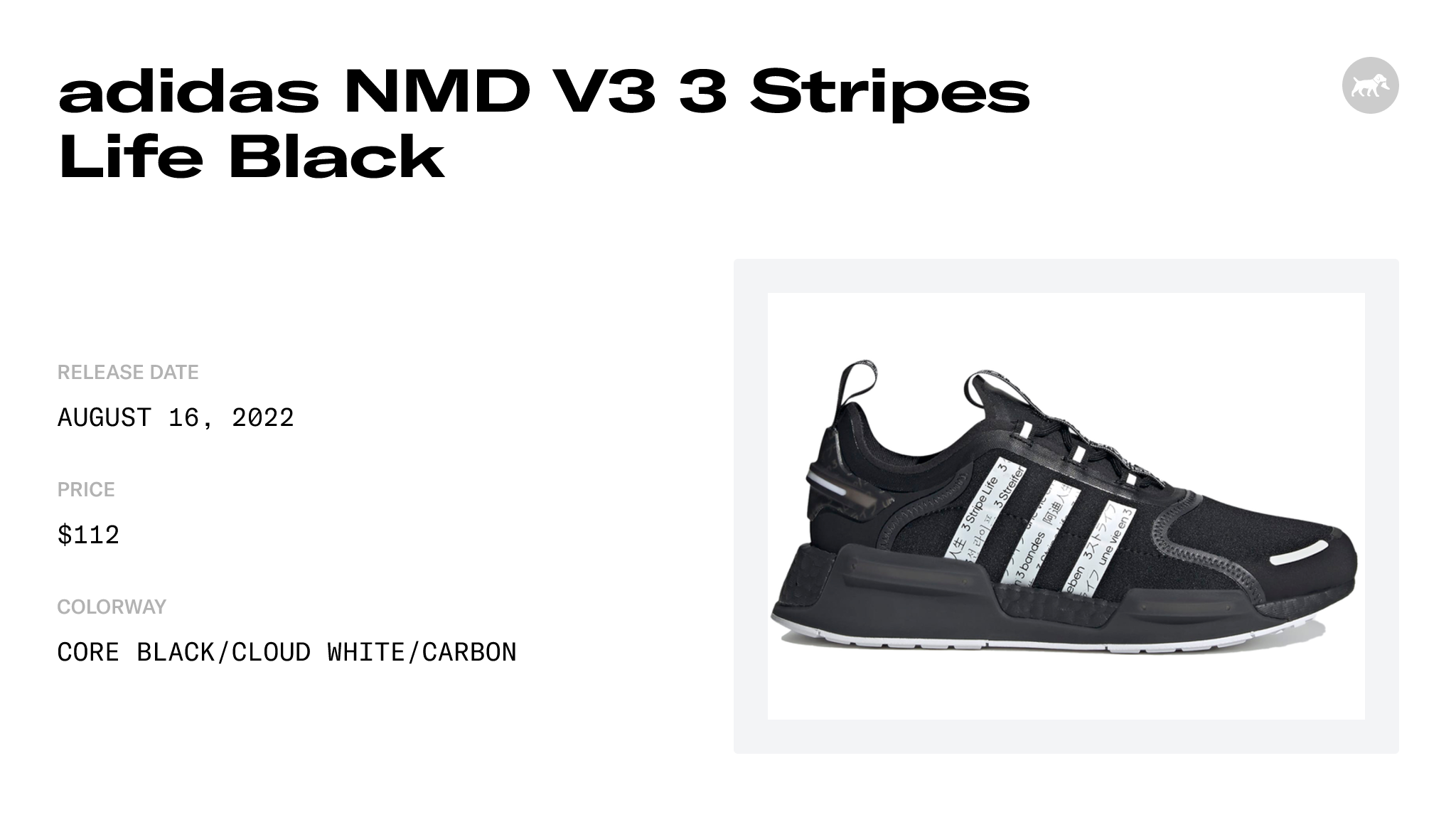 adidas NMD V3 3 Stripes Life Black - FZ5964 Raffles & Where to Buy