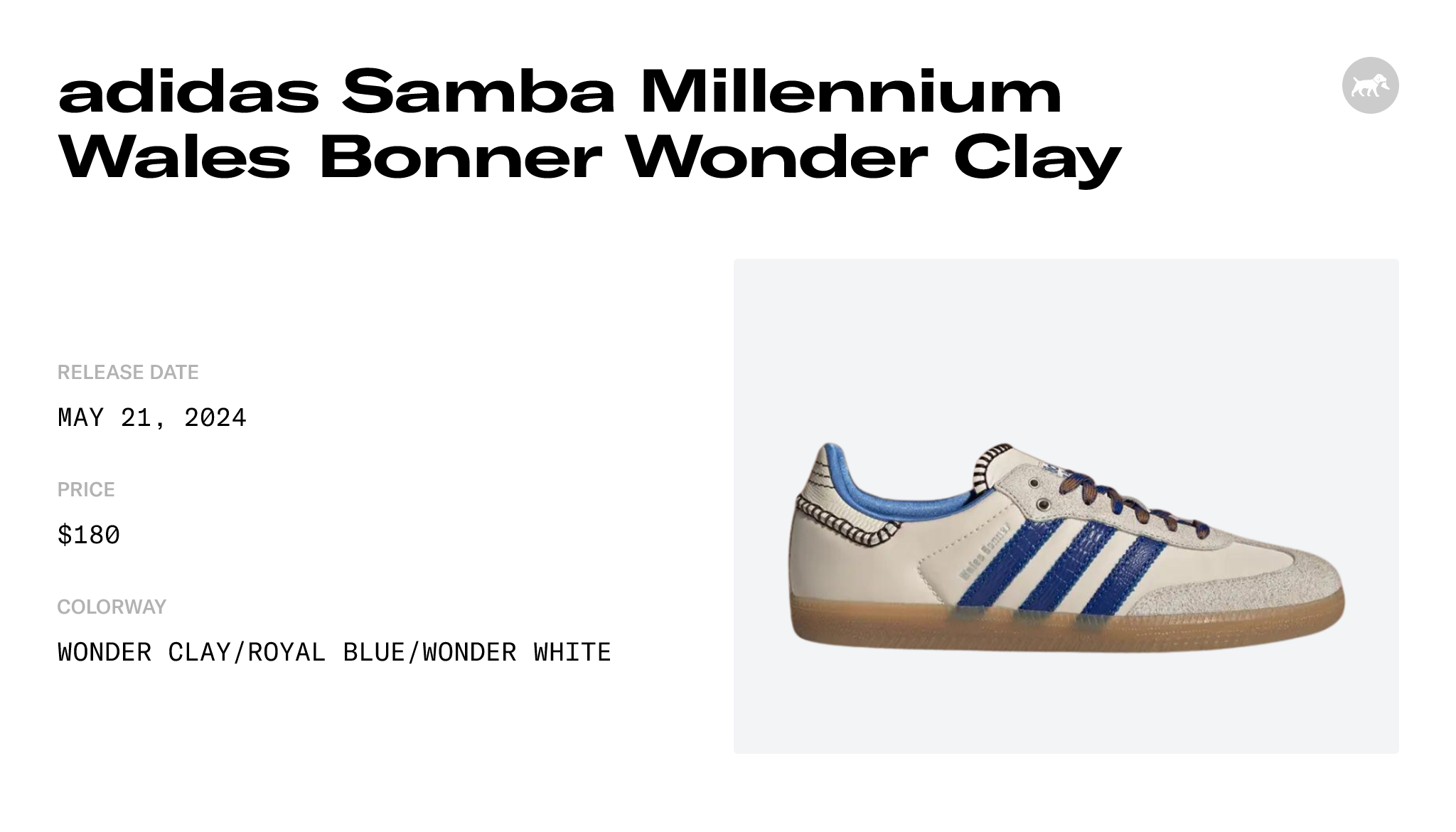 adidas Samba Millennium Wales Bonner Wonder Clay - IH7756
