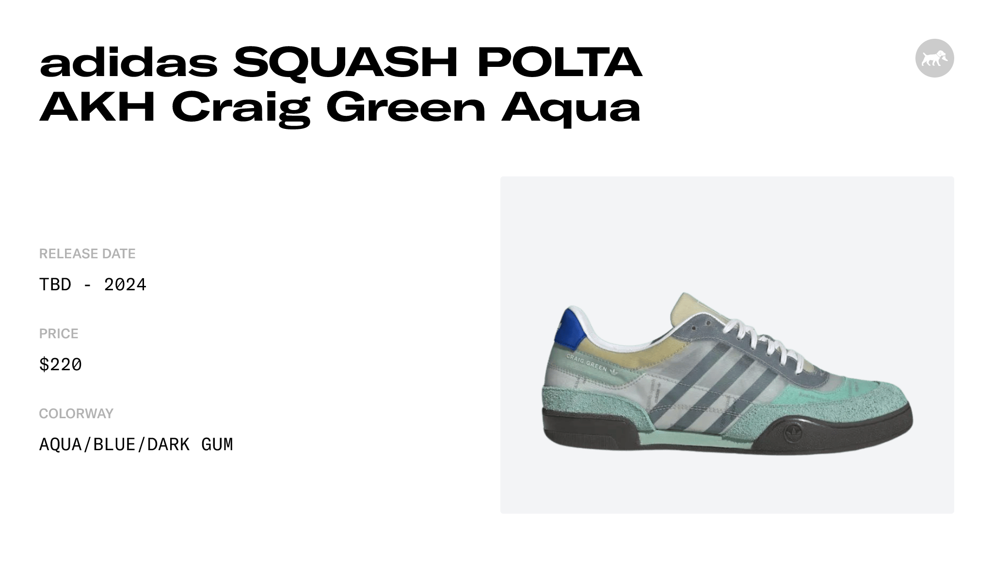 adidas SQUASH POLTA AKH Craig Green Aqua - IH0792 Release Info