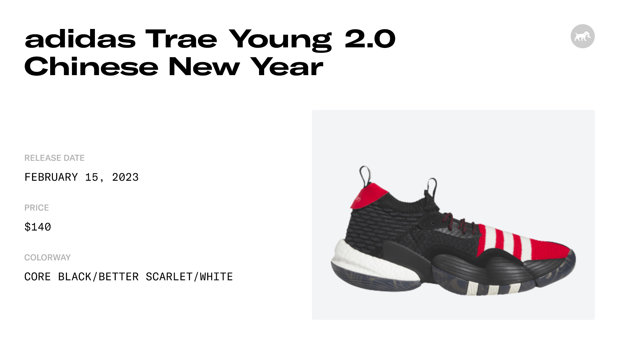 adidas Trae Young 2.0 Chinese New Year - IF2163 Raffles & Where to Buy