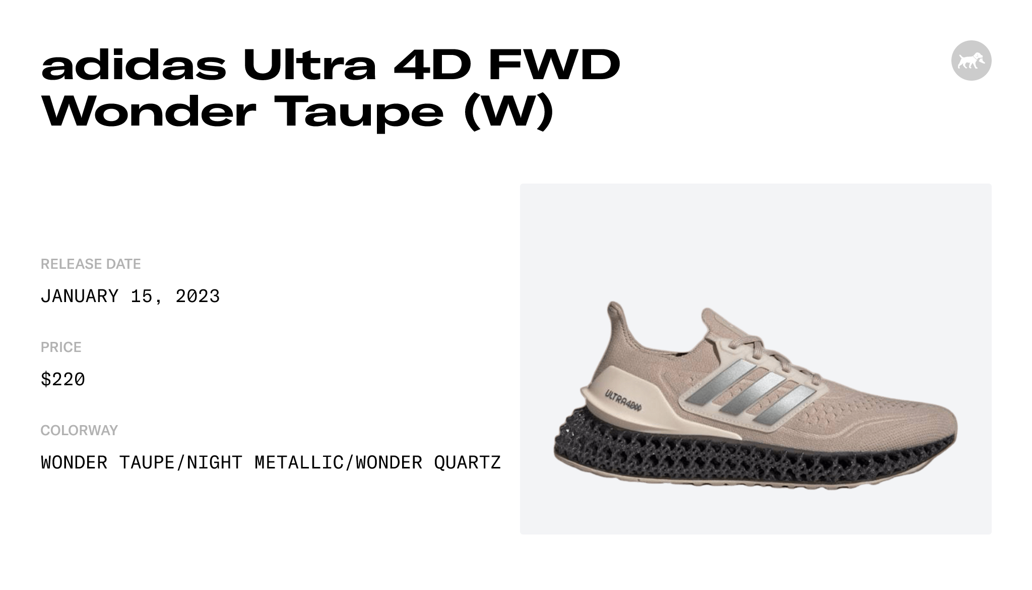 adidas Ultra 4D FWD Wonder Taupe (W) - HP7599 Raffles & Where to Buy