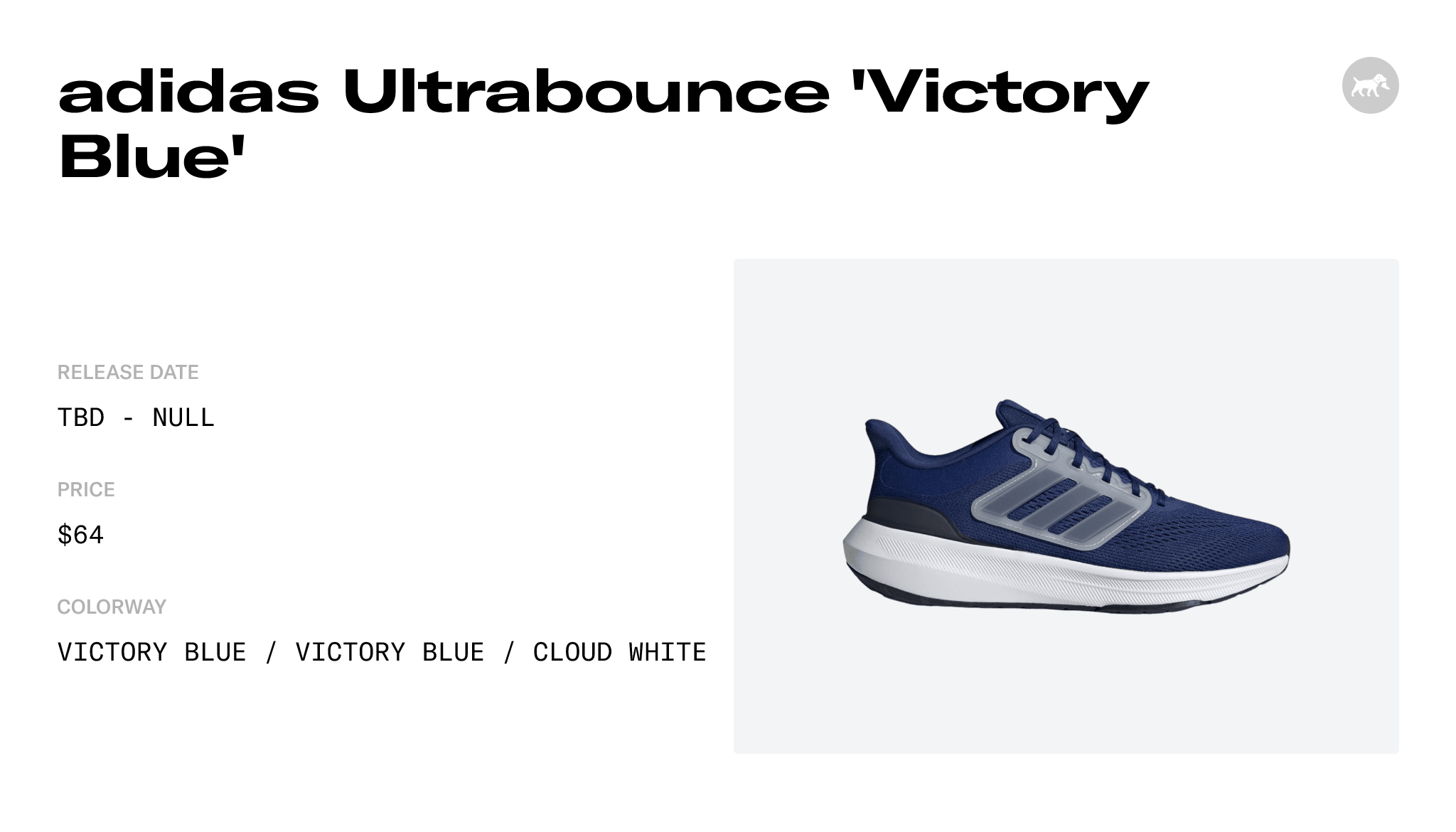 adidas Ultrabounce 'Victory Blue' - HP5774 Release Info