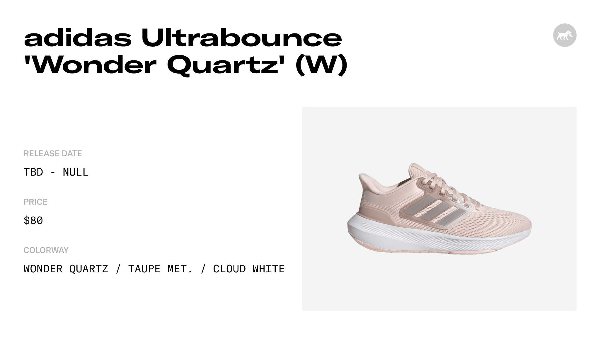 adidas Ultrabounce 'Wonder Quartz' (W) - HQ3787 Release Info