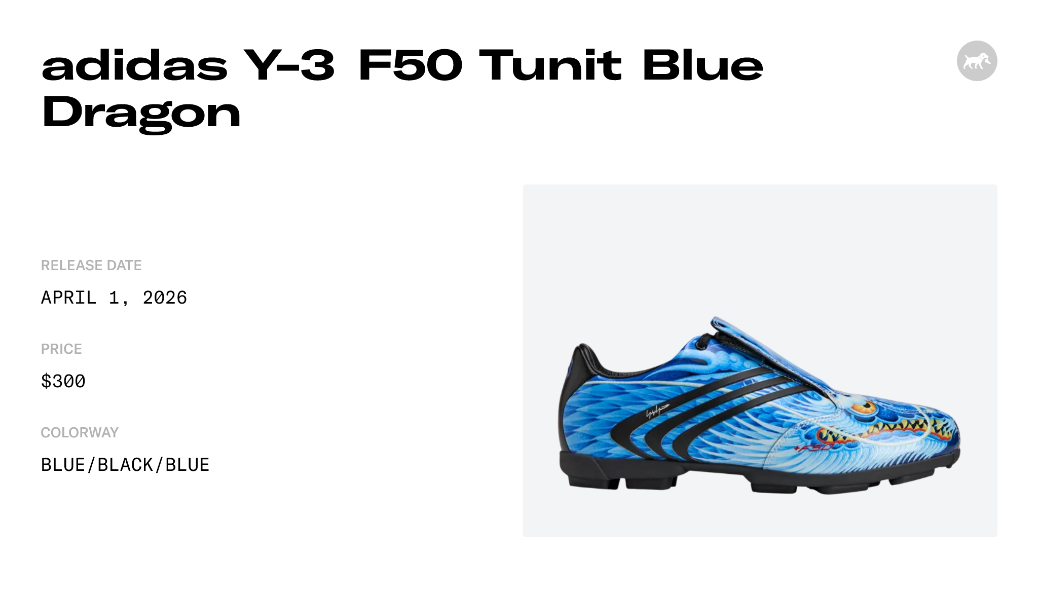 adidas Y-3 F50 Tunit Blue Dragon - KK3651 Raffles & Where to Buy