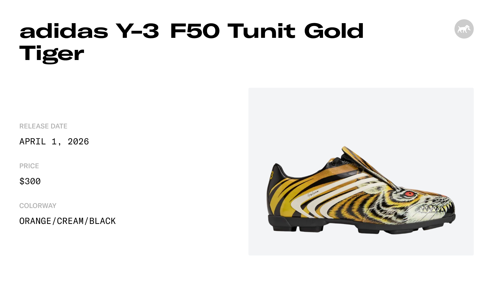 adidas Y-3 F50 Tunit Gold Tiger - KK3652 Raffles & Where to Buy