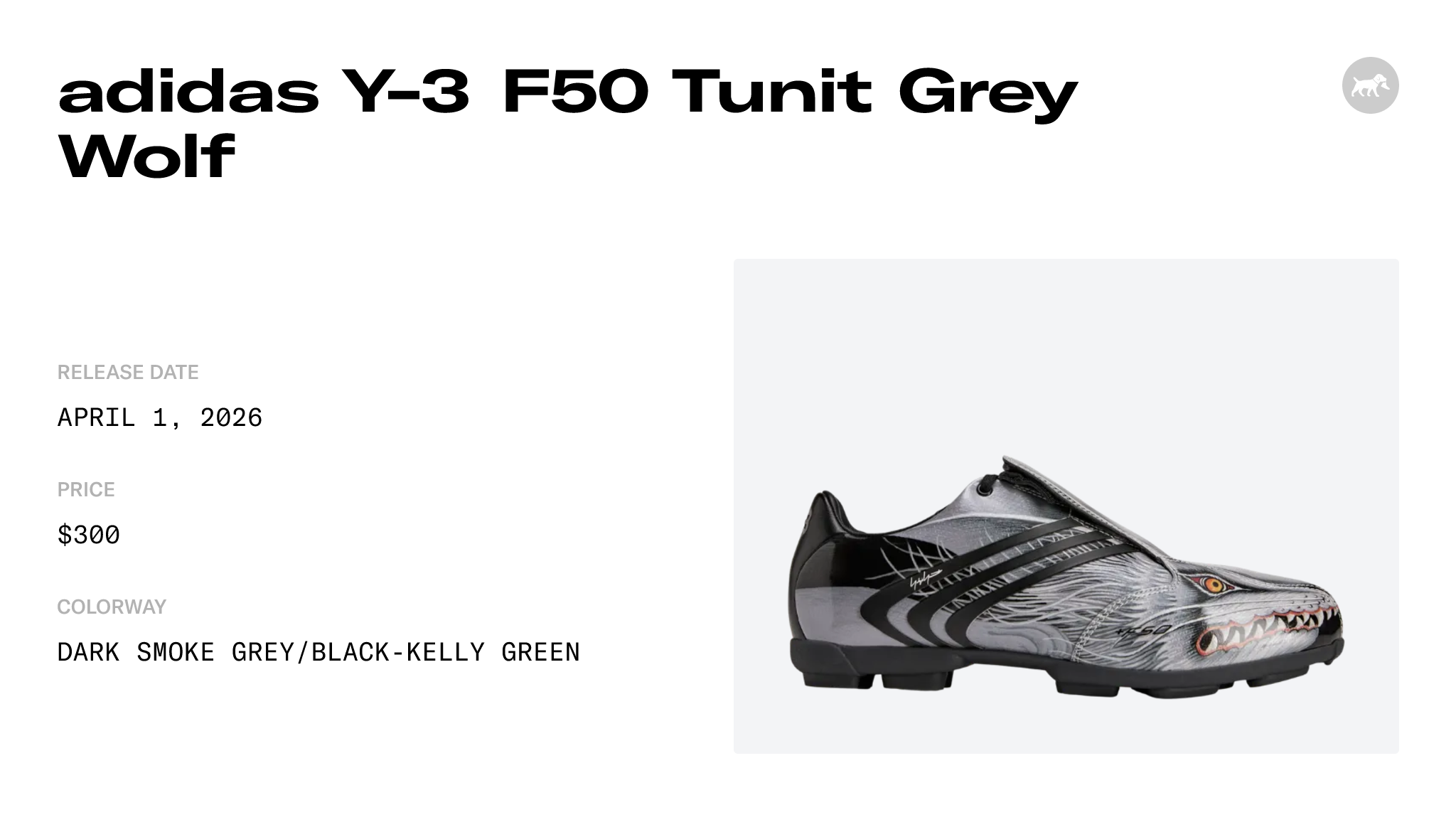adidas Y-3 F50 Tunit Grey Wolf - HP9981 Raffles & Where to Buy